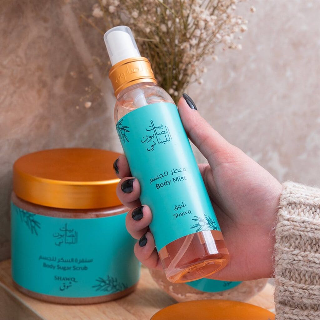 Shawq – HOUSE OF SOAP – Kuwait